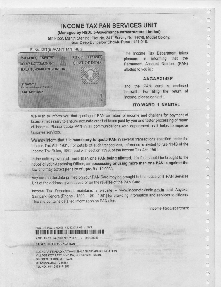 PAN Card – Balasundari Foundation